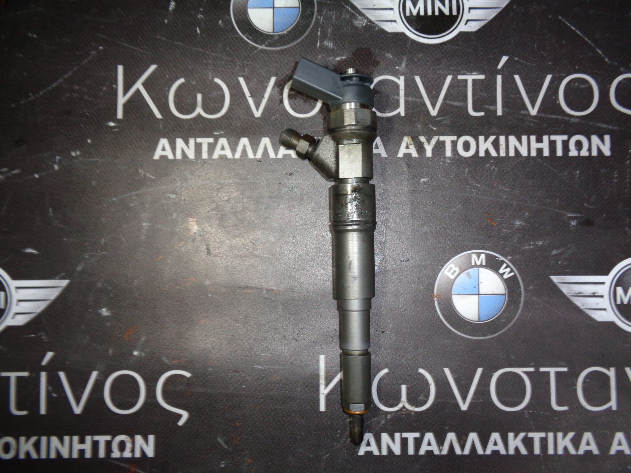 BMW ΜΠΕΚ (ΚΩΔ. ΜΠΕΚ : 7790629 ) Ε46 - BMW Κωσταντίνος