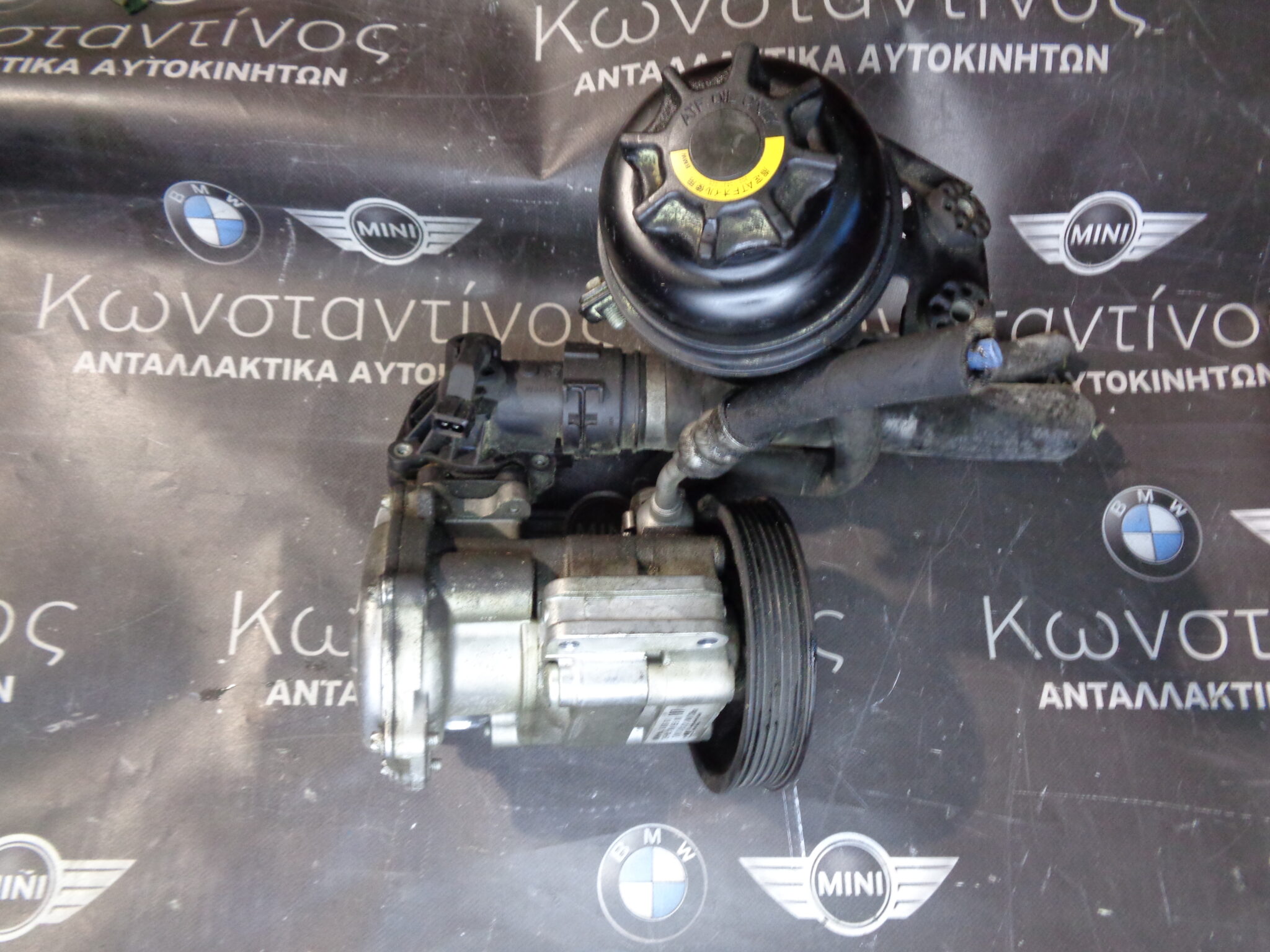 ΑΝΤΛΙΑ ΥΔΡΑΥΛΙΚΟΥ ΤΙΜΟΝΙΟΥ BMW E46 ΣΕΙΡΑ 3 Ν46Β20 - Ν40 - Ν42 - Ν45 ...