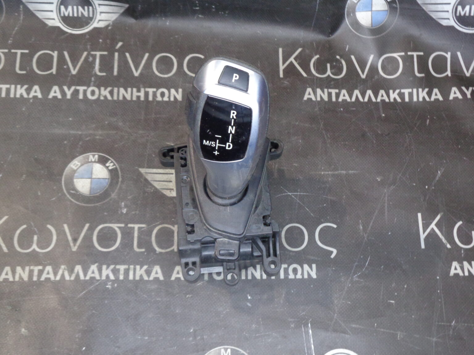 ΛΕΒΙΕΣ ΤΑΧΥΤΗΤΩΝ ΑΥΤΟΜΑΤΟΥ BMW F20 ΣΕΙΡΑ 1 (ΚΩΔ. ΑΝΤΑΛ.: 9296896 ...