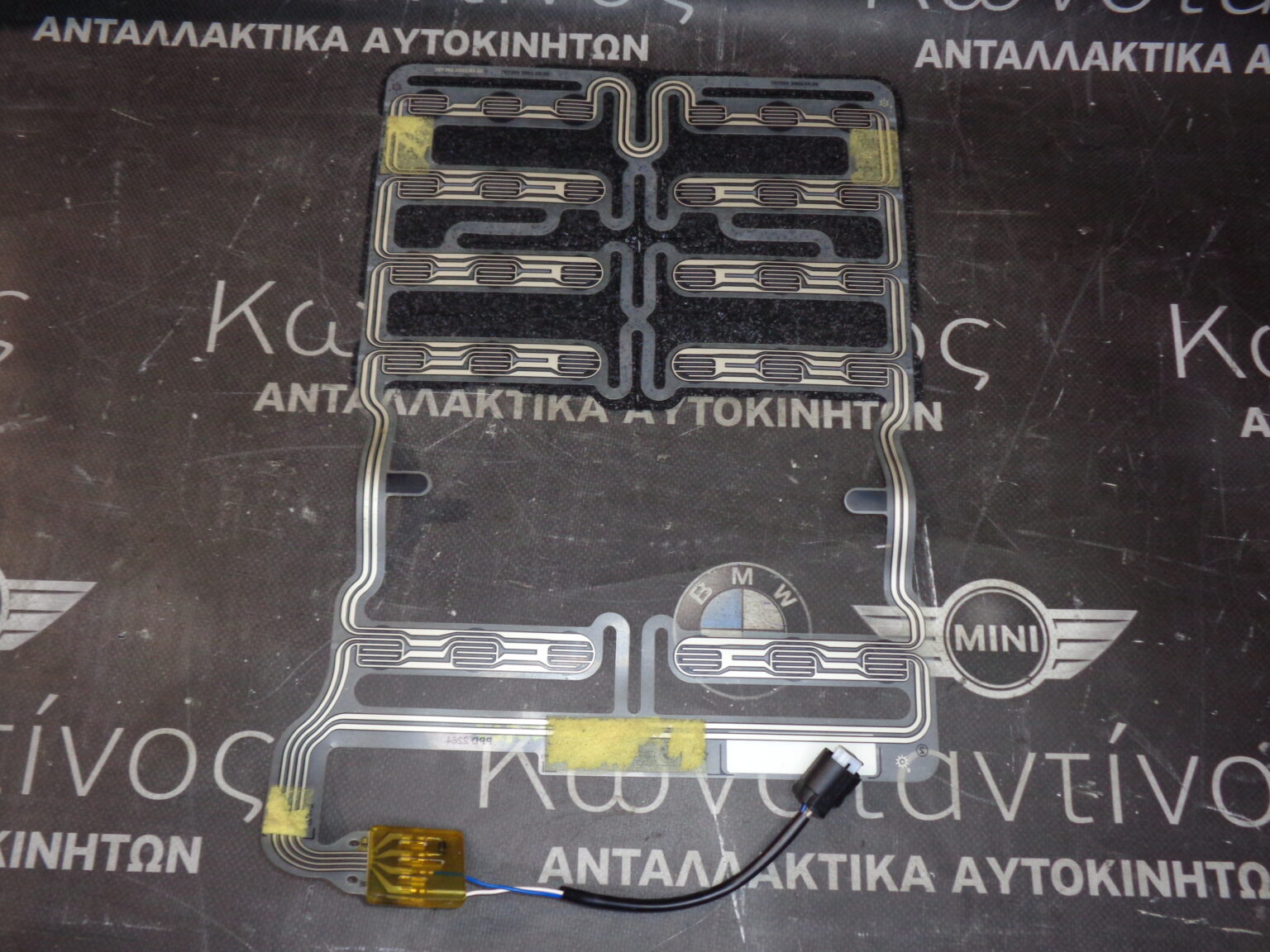 ΑΙΣΘΗΤΗΡΑΣ ΚΑΤΑΛΗΨΗΣ - ΕΠΙΦΑΝΕΙΑ ΕΝΕΡΓΟΠΟΙΗΣΗΣ ΑΙΣΘΗΤΗΡΑ SBE - ΤΑΙΝΙΑ ...