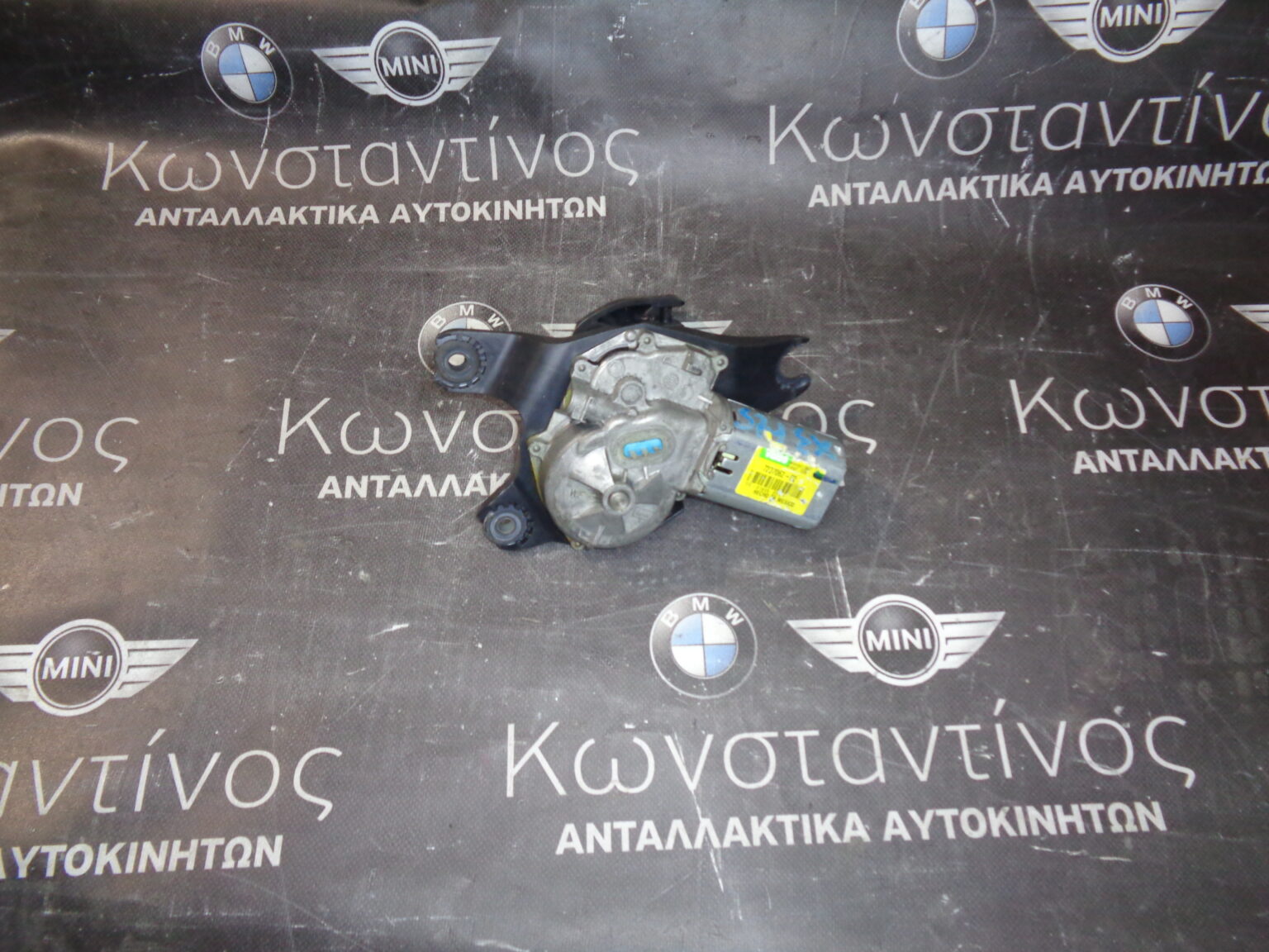 ΜΟΤΕΡ ΥΑΛΟΚΑΘΑΡΙΣΤΗΡΑ ΠΙΣΩ ΤΖΑΜΟΠΟΡΤΑΣ BMW X3 F25 (ΚΩΔ. ΑΝΤΑΛ.: 7237062 ...