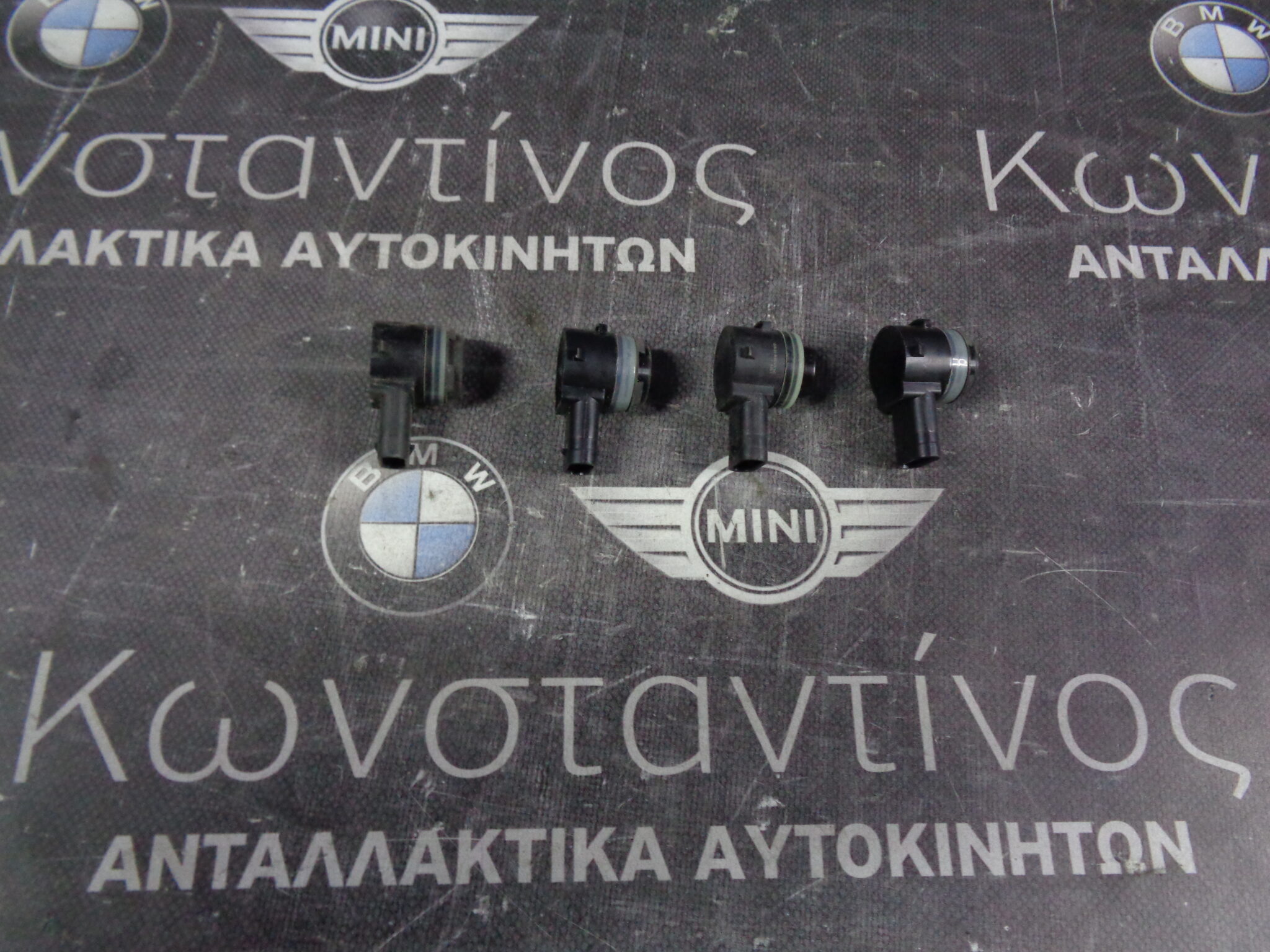 ΑΙΣΘΗΤΗΡΕΣ ΠΑΡΚΑΡΙΣΜΑΤΟΣ PDC BMW F45-F46-G30 ΣΕΙΡΑ 2 ΚΑΙ 5 (ΚΩΔ. ΑΝΤΑΛ ...