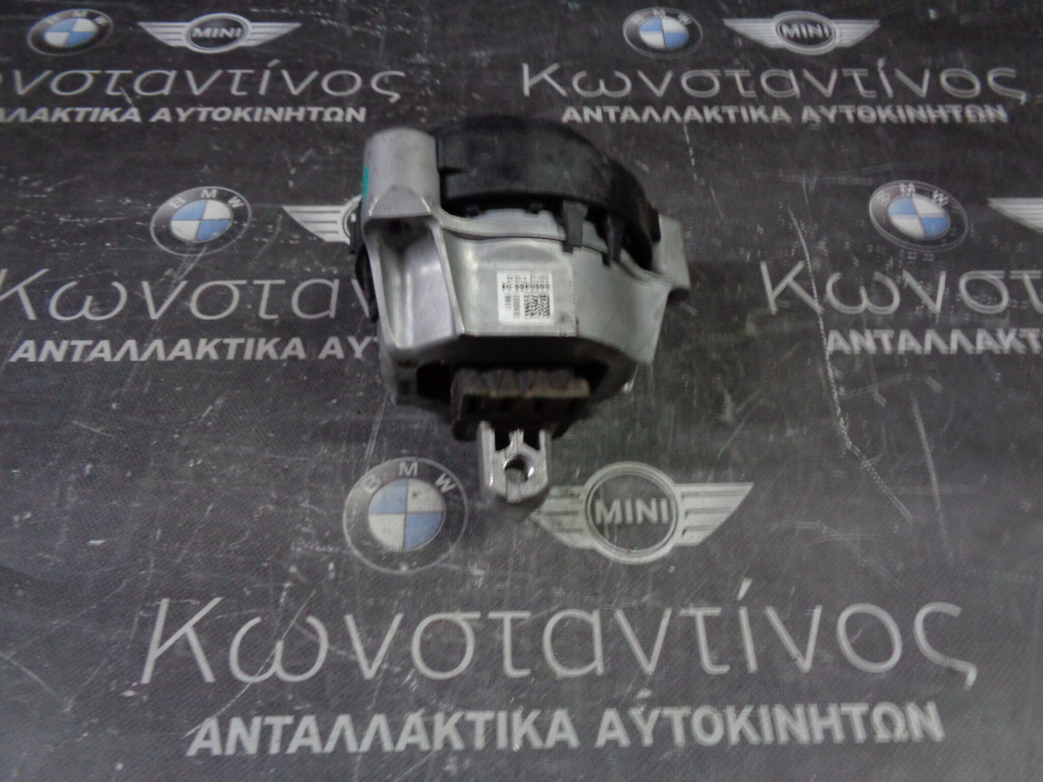 ΒΑΣΗ ΚΙΝΗΤΗΡΑ ΔΕΞΙΑ BMW G30-G31-G11-G12 ΣΕΙΡΑ 3 B46-B48 (ΚΩΔ. ΑΝΤΑΛ ...