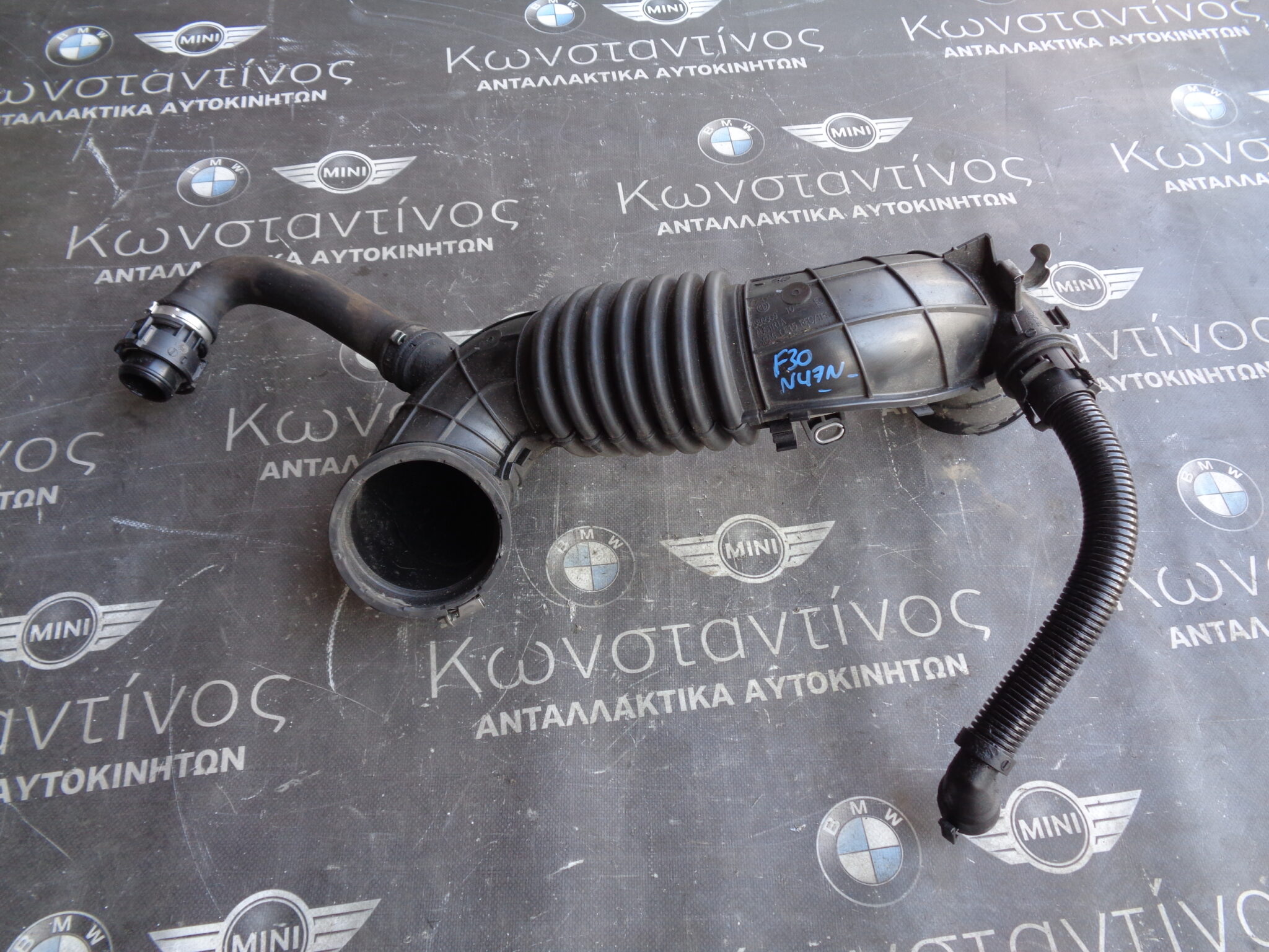 ΑΕΡΑΓΩΓΟΣ ΑΕΡΑ BMW F30-FX N47N (ΚΩΔ. ΑΝΤΑΛ.: 58650910 ) - BMW Κωσταντίνος